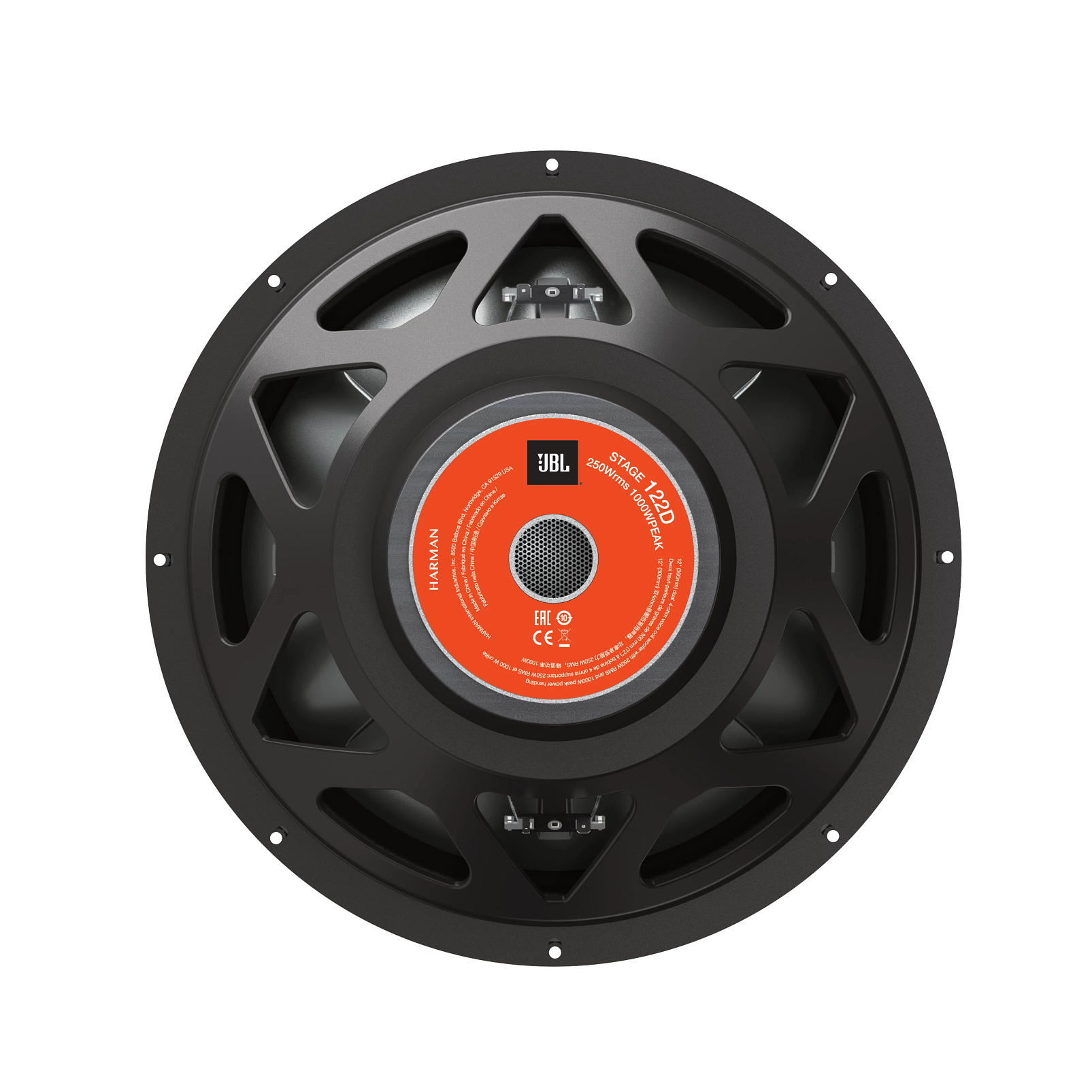 Stage 122D - JBL Canada
